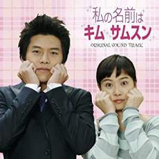 &nbsp;JAN&nbsp;4988013113947&nbsp;品　番&nbsp;PCCA02264&nbsp;出　演&nbsp;Just／Ji Seong／Alex ＆ Horan&nbsp;制作年、時間&nbsp;2006年&nbs...
