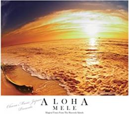 &nbsp;JAN&nbsp;4935228122332&nbsp;品　番&nbsp;OMJP001G&nbsp;出　演&nbsp;Ho’okoa／Ho’onu’a／ジャスティン／Nuffsedd／One Groove／Positive M...