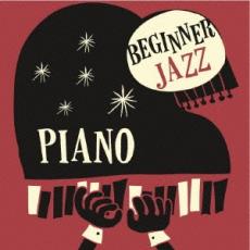 &nbsp;JAN&nbsp;4580282024537&nbsp;品　番&nbsp;SSDT9619&nbsp;出　演&nbsp;George Shearing／Bud Powell／Erroll Garner／Thelonious Mo...