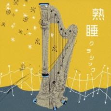 &nbsp;JAN&nbsp;4961501646257&nbsp;品　番&nbsp;DRC711&nbsp;制作年、時間&nbsp;2005年&nbsp;&nbsp;製作国&nbsp;日本&nbsp;メーカー等&nbsp;デラ&nbsp;...