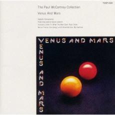 &nbsp;JAN&nbsp;4988006713079&nbsp;品　番&nbsp;TOCP3129&nbsp;出　演&nbsp;Paul McCartney ＆ Wings(ウイングス)&nbsp;制作年、時間&nbsp;1995年&n...