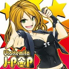 &nbsp;JAN&nbsp;4988006230590&nbsp;品　番&nbsp;TOCT28049&nbsp;出　演&nbsp;鋼兵／湯毛／やまだん／うさ／PRIKO／KEI／あにま&nbsp;制作年、時間&nbsp;2012年&nb...