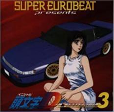 &nbsp;JAN&nbsp;4988064116980&nbsp;品　番&nbsp;AVCD11698&nbsp;出　演&nbsp;Niko Eurobeat／Dave Rodgers／Go Go Girls／Overload／Mr．Gr...