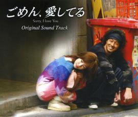 &nbsp;JAN&nbsp;4988013114043&nbsp;品　番&nbsp;PCCA02265&nbsp;出　演&nbsp;J／Ba Da／Park Hyo Shin／Lee So−Jung／Zheng Cheng−Gong／Su...