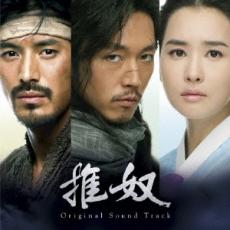 &nbsp;JAN&nbsp;4988013374225&nbsp;品　番&nbsp;PCCA03208&nbsp;出　演&nbsp;Yim Jae Bum／MC Sniper／Woong San／Jea／Gloomy 30’s／Beige...