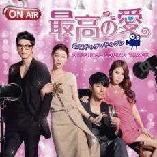 &nbsp;JAN&nbsp;4988102063979&nbsp;品　番&nbsp;GNCP1048&nbsp;出　演&nbsp;K．Will／G．NA／Sunny Hill／IU／Huh Gak／Bigmama Soul／Baek Ji...