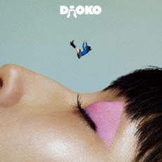 &nbsp;JAN&nbsp;4988061865089&nbsp;品　番&nbsp;TFCC86508&nbsp;出　演&nbsp;DAOKO&nbsp;制作年、時間&nbsp;2015年&nbsp;48分&nbsp;製作国&nbsp;日...