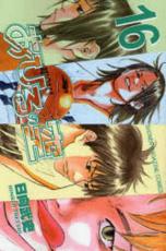 &nbsp;JAN&nbsp;9784063638394&nbsp;品　番&nbsp;4063638391&nbsp;出　演&nbsp;日向 武史(著)&nbsp;制作年、時間&nbsp;&nbsp;191分&nbsp;製作国&nbsp;日...