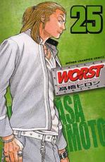 &nbsp;JAN&nbsp;9784253216159&nbsp;品　番&nbsp;4253216153&nbsp;出　演&nbsp;高橋ヒロシ&nbsp;製作国&nbsp;日本&nbsp;メーカー等&nbsp;秋田書店&nbsp;ジャン...