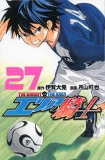 &nbsp;JAN&nbsp;9784063845518&nbsp;品　番&nbsp;4063845516&nbsp;出　演&nbsp;月山 可也(著)／伊賀 大晃(原著)&nbsp;制作年、時間&nbsp;&nbsp;192分&nbsp;...