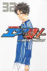 &nbsp;JAN&nbsp;9784063847314&nbsp;品　番&nbsp;4063847314&nbsp;出　演&nbsp;月山 可也(著)／伊賀 大晃(原著)&nbsp;制作年、時間&nbsp;&nbsp;192分&nbsp;...