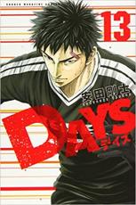 &nbsp;JAN&nbsp;9784063954944&nbsp;品　番&nbsp;4063954943&nbsp;出　演&nbsp;安田 剛士(著)&nbsp;制作年、時間&nbsp;&nbsp;192分&nbsp;製作国&nbsp;日...