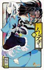 &nbsp;JAN&nbsp;9784091268273&nbsp;品　番&nbsp;4091268277&nbsp;出　演&nbsp;福田 宏(著)&nbsp;制作年、時間&nbsp;&nbsp;192分&nbsp;製作国&nbsp;日本...