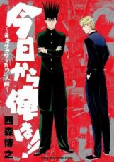 &nbsp;JAN&nbsp;9784091292155&nbsp;品　番&nbsp;4091292151&nbsp;出　演&nbsp;西森博之&nbsp;製作国&nbsp;日本&nbsp;メーカー等&nbsp;小学館&nbsp;ジャンル&...