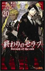 &nbsp;JAN&nbsp;9784088822105&nbsp;品　番&nbsp;4088822102&nbsp;出　演&nbsp;山本 ヤマト(著)／降矢 大輔(著)／鏡 貴也(原著)&nbsp;制作年、時間&nbsp;&nbsp;1...