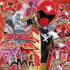 &nbsp;JAN&nbsp;4988001452607&nbsp;品　番&nbsp;COCX36671&nbsp;出　演&nbsp;Project．R／NoB(山田信夫)／サイキックラバー／高橋秀幸／谷本貴義／松原剛志／ヤング・フレッシュ...