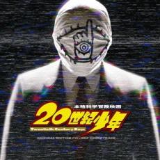 &nbsp;JAN&nbsp;4582192938942&nbsp;品　番&nbsp;MHCL1371&nbsp;出　演&nbsp;白井良明／長谷部徹／Audio Highs／Kenji&nbsp;制作年、時間&nbsp;2008年&nbs...