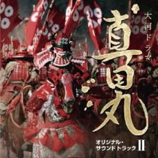 &nbsp;JAN&nbsp;4988064258994&nbsp;品　番&nbsp;AVCL25899&nbsp;出　演&nbsp;服部隆之／波多野睦美&nbsp;制作年、時間&nbsp;2016年&nbsp;65分&nbsp;メーカー等...