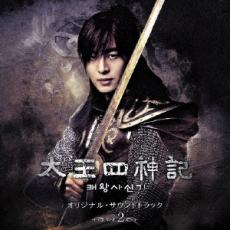 &nbsp;JAN&nbsp;4988064266302&nbsp;品　番&nbsp;AVCF26630/B&nbsp;出　演&nbsp;久石譲／東方神起／Jun Seo&nbsp;制作年、時間&nbsp;2008年&nbsp;64分&nb...