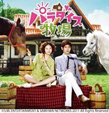 &nbsp;JAN&nbsp;4988064299805&nbsp;品　番&nbsp;AVCF29980/B&nbsp;出　演&nbsp;東方神起／BoA／SUPER JUNIOR−YESUNG／f／Changmin(東方神起)&nbsp;...