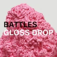 &nbsp;JAN&nbsp;4523132710884&nbsp;品　番&nbsp;BRC288&nbsp;出　演&nbsp;Battles(バトルス)&nbsp;制作年、時間&nbsp;2011年&nbsp;&nbsp;メーカー等&nb...
