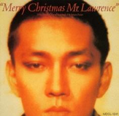 &nbsp;JAN&nbsp;4988034202484&nbsp;品　番&nbsp;MDCL1241&nbsp;出　演&nbsp;坂本龍一&nbsp;制作年、時間&nbsp;1993年&nbsp;40分&nbsp;メーカー等&nbsp;ユ...