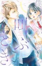 &nbsp;JAN&nbsp;9784065151297&nbsp;品　番&nbsp;4065151295&nbsp;出　演&nbsp;北川夕夏&nbsp;製作国&nbsp;日本&nbsp;メーカー等&nbsp;講談社&nbsp;ジャンル&...