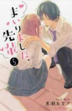 &nbsp;JAN&nbsp;9784065131718&nbsp;品　番&nbsp;4065131715&nbsp;出　演&nbsp;馬瀬 あずさ(著)&nbsp;制作年、時間&nbsp;&nbsp;176分&nbsp;製作国&nbsp;...