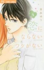 &nbsp;JAN&nbsp;9784098701391&nbsp;品　番&nbsp;4098701391&nbsp;出　演&nbsp;吉永ゆう&nbsp;製作国&nbsp;日本&nbsp;メーカー等&nbsp;小学館&nbsp;ジャンル&...