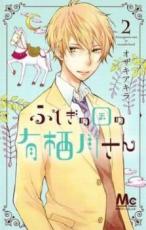 &nbsp;JAN&nbsp;9784088457635&nbsp;品　番&nbsp;4088457633&nbsp;出　演&nbsp;オザキアキラ&nbsp;製作国&nbsp;日本&nbsp;メーカー等&nbsp;集英社&nbsp;ジャン...