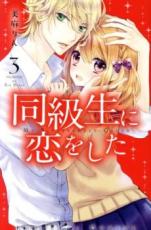 &nbsp;JAN&nbsp;9784063915365&nbsp;品　番&nbsp;4063915360&nbsp;出　演&nbsp;美麻 りん(著)&nbsp;制作年、時間&nbsp;&nbsp;160分&nbsp;製作国&nbsp;日...