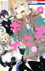 &nbsp;JAN&nbsp;9784592210443&nbsp;品　番&nbsp;4592210441&nbsp;出　演&nbsp;池ジュン子(著)&nbsp;制作年、時間&nbsp;&nbsp;185分&nbsp;製作国&nbsp;日...