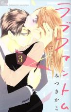 &nbsp;JAN&nbsp;9784091383341&nbsp;品　番&nbsp;4091383343&nbsp;出　演&nbsp;みつきかこ&nbsp;製作国&nbsp;日本&nbsp;メーカー等&nbsp;小学館&nbsp;ジャンル...