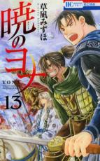 &nbsp;JAN&nbsp;9784592196938&nbsp;品　番&nbsp;4592196937&nbsp;出　演&nbsp;草凪 みずほ(著)&nbsp;制作年、時間&nbsp;&nbsp;163分&nbsp;製作国&nbsp;...