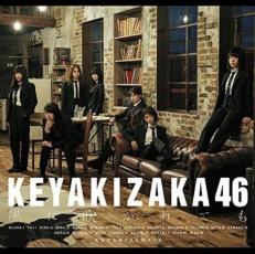 &nbsp;JAN&nbsp;4547366331677&nbsp;品　番&nbsp;SRCL9589&nbsp;出　演&nbsp;欅坂46&nbsp;制作年、時間&nbsp;2017年&nbsp;25分&nbsp;製作国&nbsp;日本&...