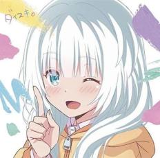 &nbsp;JAN&nbsp;4540774148905&nbsp;品　番&nbsp;LACM14890&nbsp;出　演&nbsp;大橋彩香&nbsp;制作年、時間&nbsp;2019年&nbsp;17分&nbsp;製作国&nbsp;日本...