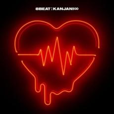 &nbsp;JAN&nbsp;4582515771492&nbsp;品　番&nbsp;JACA5932&nbsp;出　演&nbsp;関ジャニ∞&nbsp;制作年、時間&nbsp;2021年&nbsp;65分&nbsp;メーカー等&nbsp;...