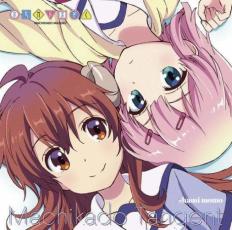 &nbsp;JAN&nbsp;4988013947016&nbsp;品　番&nbsp;PCCG01808&nbsp;出　演&nbsp;shami momo／コーロまちカド&nbsp;制作年、時間&nbsp;2019年&nbsp;16分&nb...