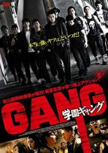 &nbsp;出　演&nbsp;チャ・ジヒョク／チョ・ソンギ／ペク・ジェミン／イ・ジョンヒョン／キム・デハン&nbsp;監　督&nbsp;チョ・パルン&nbsp;制作年、時間&nbsp;2019年&nbsp;94分&nbsp;製作国&nbsp...