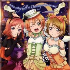 &nbsp;JAN&nbsp;4540774142422&nbsp;品　番&nbsp;LACM14242&nbsp;出　演&nbsp;μ’s&nbsp;制作年、時間&nbsp;2014年&nbsp;19分&nbsp;製作国&nbsp;日本&...