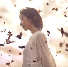 &nbsp;JAN&nbsp;4988031464076&nbsp;品　番&nbsp;UMCK5708&nbsp;出　演&nbsp;Novelbright&nbsp;制作年、時間&nbsp;2021年&nbsp;13分&nbsp;製作国&n...