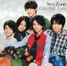 &nbsp;JAN&nbsp;4988013458789&nbsp;品　番&nbsp;PCCA05048&nbsp;出　演&nbsp;Sexy Zone&nbsp;制作年、時間&nbsp;2015年&nbsp;36分&nbsp;製作国&nb...
