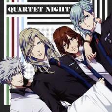 &nbsp;JAN&nbsp;4988003466725&nbsp;品　番&nbsp;KICM3288&nbsp;出　演&nbsp;QUARTET NIGHT&nbsp;制作年、時間&nbsp;2015年&nbsp;16分&nbsp;製作国...