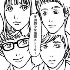&nbsp;JAN&nbsp;4519552004573&nbsp;品　番&nbsp;LACD0290&nbsp;出　演&nbsp;MOSHIMO&nbsp;制作年、時間&nbsp;2018年&nbsp;60分&nbsp;製作国&nbsp;...