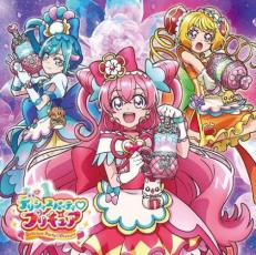 &nbsp;JAN&nbsp;4535506093189&nbsp;品　番&nbsp;MJSS9318&nbsp;出　演&nbsp;Machico／吉武千颯&nbsp;制作年、時間&nbsp;2022年&nbsp;19分&nbsp;製作国&...