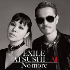 &nbsp;JAN&nbsp;4988064860609&nbsp;品　番&nbsp;RZCD86060&nbsp;出　演&nbsp;EXILE ATSUSHI／AI&nbsp;制作年、時間&nbsp;2016年&nbsp;40分&nbsp...