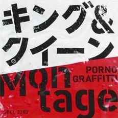 &nbsp;JAN&nbsp;4547366318227&nbsp;品　番&nbsp;SECL2202&nbsp;出　演&nbsp;ポルノグラフィティ&nbsp;制作年、時間&nbsp;2017年&nbsp;15分&nbsp;メーカー等&n...