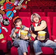 &nbsp;JAN&nbsp;4988003582920&nbsp;品　番&nbsp;KICS3995&nbsp;出　演&nbsp;angela （atsuko＆KATSU）&nbsp;制作年、時間&nbsp;2021年&nbsp;50分&...