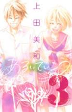 &nbsp;JAN&nbsp;9784063419139&nbsp;品　番&nbsp;4063419134&nbsp;出　演&nbsp;上田美和&nbsp;製作国&nbsp;日本&nbsp;メーカー等&nbsp;講談社&nbsp;ジャンル&...