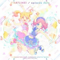 &nbsp;JAN&nbsp;4540774144907&nbsp;品　番&nbsp;LACM14490&nbsp;出　演&nbsp;AIKATSU☆STARS！&nbsp;制作年、時間&nbsp;2016年&nbsp;27分&nbsp;製...